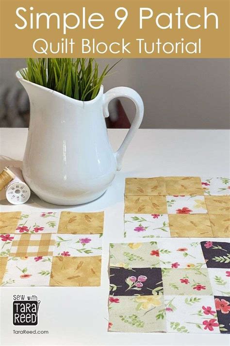 Quilt Block Tutorial Simple Nine Patch