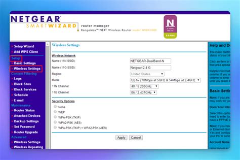 How To Setup Netgear Router Easy Guide DataFeature