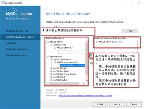 Windows下 的mysql安装、配置以及中文字符集编码设置mysql离线安装配置中文字符集 Csdn博客
