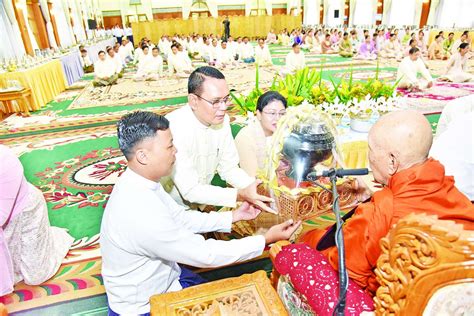 ၂ဝ၂၅ ခုနှစ်၊ ကာကွယ်ရေးဦးစီးချုပ်ရုံး ကြည်း၊ ရေ၊ လေ မိသားစုများ ဝါဆိုသင်္ကန်း ဆက်ကပ်လှူဒါန်းပွဲ