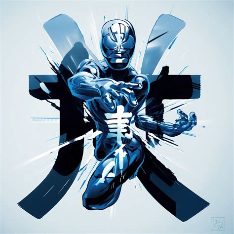 The Corrupted Four — Artificial Matt