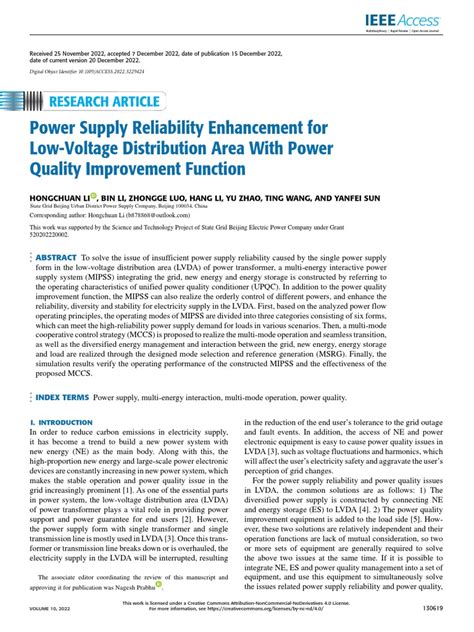 Power Supply Reliability Enhancement For Low Voltage Distribution Area