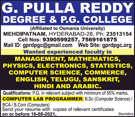 G Pulla Reddy School Facultyplus
