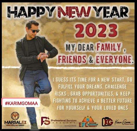 Karim Gomaa ♛ On Linkedin Happynewyear Happynewyear2023 Karimgomaa Kgmediapro