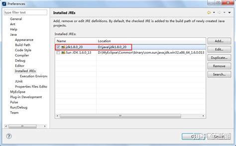 javaweb学习之servlet，myeclipse及tomcat的配置 知乎