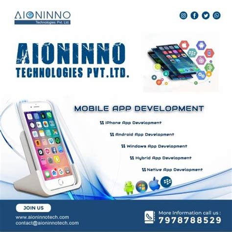 Mobile Application Development Service At ₹ 75000 Project In Bhubaneswar