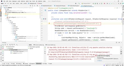 jsp前后端传值乱码问题 jsp前端参数传到后端乱码 csdn博客