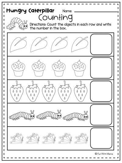 Very Hungry Caterpillar Worksheet Kindergarten