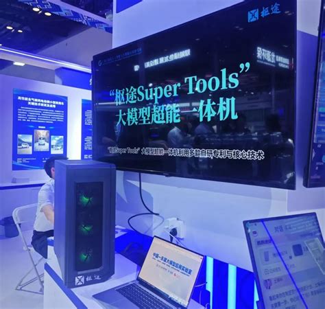 广西产业技术研究院 官网