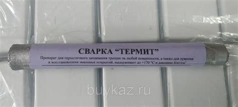 Сварочный карандаш: виды, особенности использования термитного карандаша