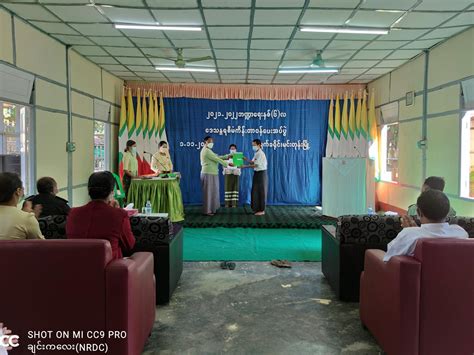 သရက်ခရိုင် မင်းတုန်းမြို့တွင် ၂၀၂၁ ၂၀၂၂ ဘဏ္ဍာနှစ် ၆ လ ဒေသန္တရစီမံကိန်း တာဝန်များပေးအပ