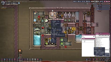 heat transfered to duplicants not calculated right oxygen not
