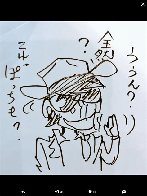 「良かれと………… ༎ຶོρ༎ຶོ` ボタqさんもナニ言ってんの 」藤田和日郎の漫画