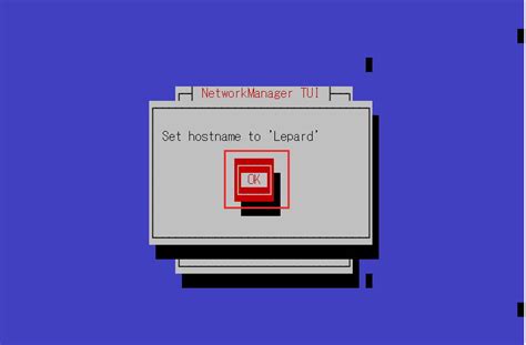 linuxでサーバー構築 centos stream9 インストール後の初期設定