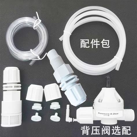 Clo2 Generator Apparatus Medicine Dosing Pump Parts Back Pressure Valve Check Valve Three Way