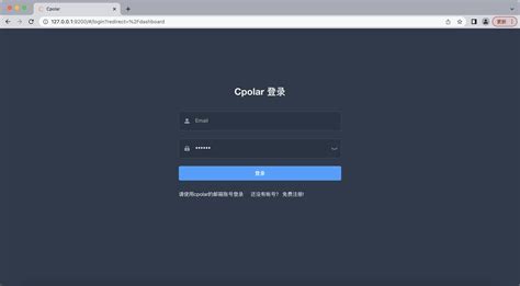 远程办公神器！无需公网ip让你的windows与mac mini跨网络远程ssh连接 windows连接mac csdn博客