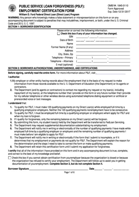 PSLF Employer Certification Form PSLFForm Net