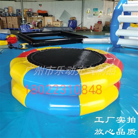 水上充气蹦床玩具海洋球池跷跷板蹦床滑梯陀螺土星风火轮充气玩具：夏日亲子娱乐新宠！ 水上游艺设施 淘宝好物网