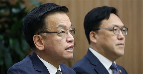 트럼프 재집권 정부도 리스크에 초긴장경제 관련 부처들 긴급 점검 나서