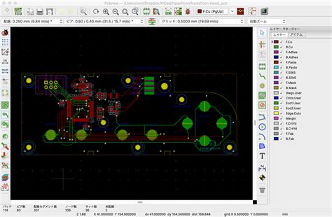 Make The Pcb That Can Be Used With Nintendo Famicom Controllers For A