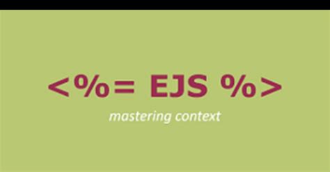 Ejs에 대해