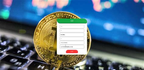 Java计算机毕业设计家庭财务管理系统（开题程序论文） Csdn博客