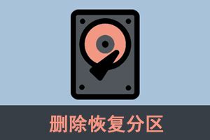 RDDEL 批处理 bat 删除指定文件夹及文件夹下的文件 兔子教程
