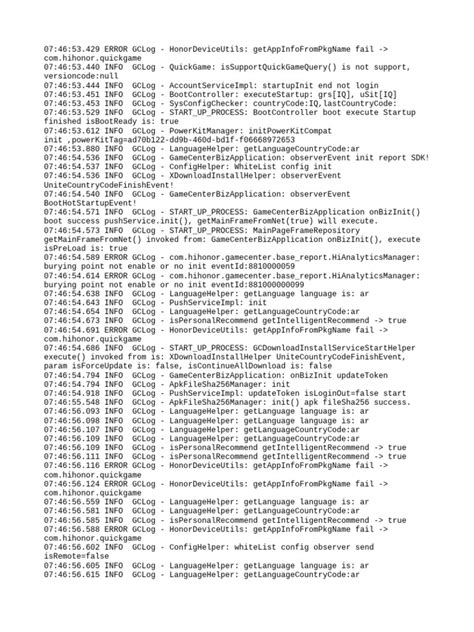 gc ٢٠٢٤ ١٠ ١٠ pdf