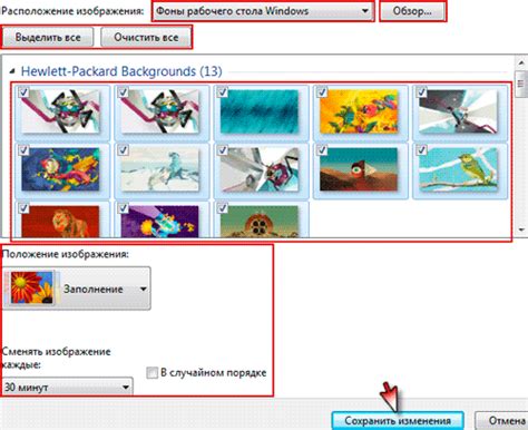Как установить рабочий стол: Как настроить Рабочий стол в Windows ...
