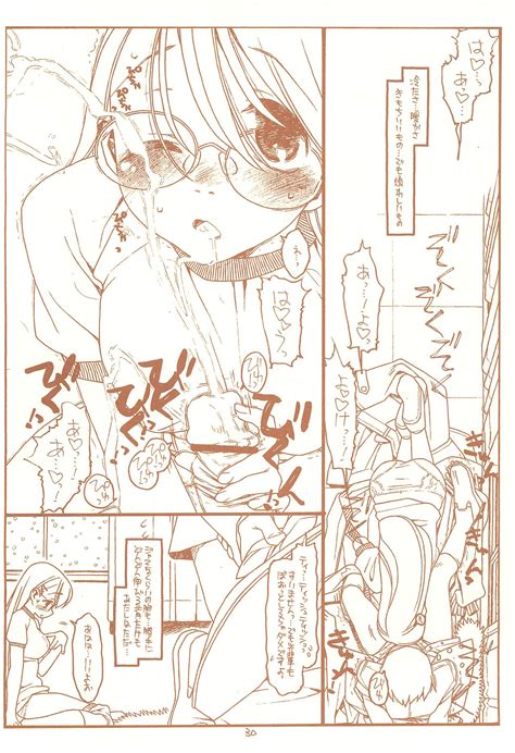 Satohsanyamadakun3 Range 103 A Stereorange Product Page 30 Nhentai Hentai Doujinshi And Manga