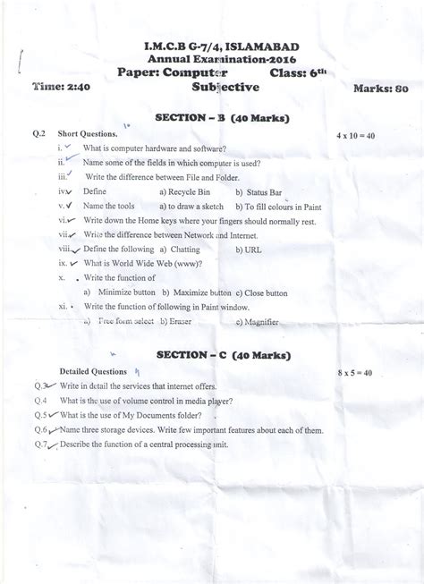 Th Class Old Question Papers For Islamabad Model Babes Colleges Download Class Notes