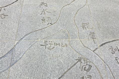 두물머리 북한강과 남한강이 만나는 곳 블로그한경닷컴