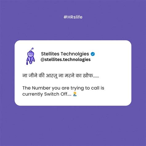 komal rathod on linkedin stellites lifeatstellites jobsearch