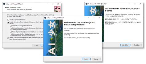 GitHub ManlyMarco AI HF Patch Automatically Translate Uncensor And Update AI Shoujo