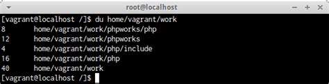 Duコマンドについてまとめました 【linuxコマンド集】