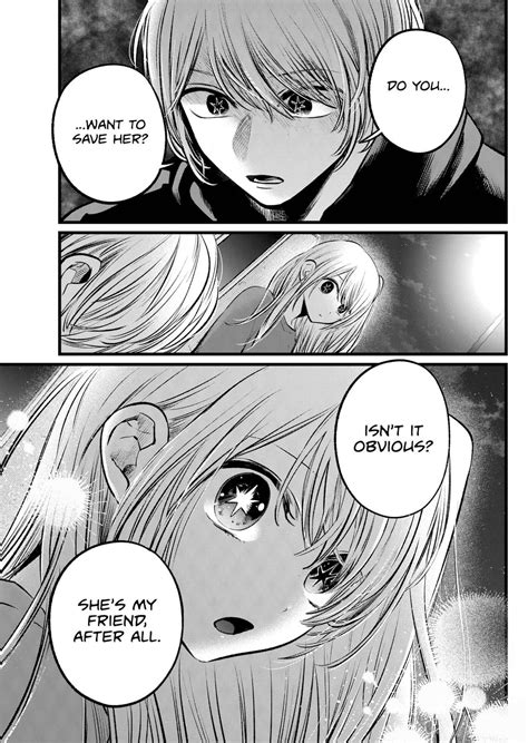 Hoshinos Star Eyes Finally Explained Ushanseala