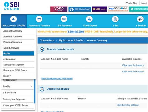 SBI Net Banking Password Reset How To Reset SBI Net Banking Profile Password