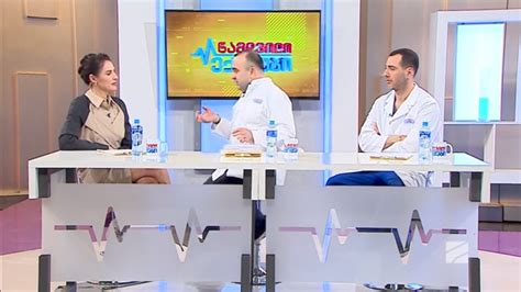 ვარდისფერი პიტირიაზი ექიმები 2024 03 30 Youtube