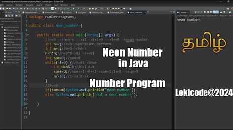 Neon Number In Tamiljava Numberprograms Eclipse Environment Java
