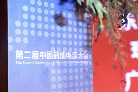 Discover Box Supply Chain