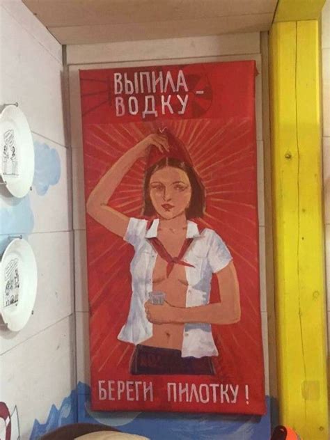 Немного картинок на вечер пятницы - ЯПлакалъ | Смешные рисунки, Старые ...