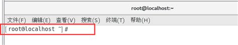 使用xshell远程操控linux系统及linux的基本操作 xshell怎么控制linux csdn博客