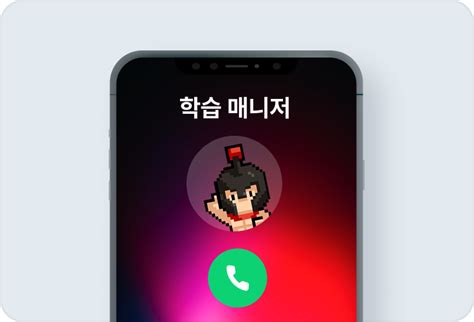 문제 해결력을 길러주는 알고리즘 첫 걸음