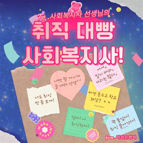 학습자의 실생활 상황에서 접근하기 쉬운 가족치료 모델 중 하나의 주제를 선택하여 설명하고 거기에 알맞은 적절한 의견을 구체적으로