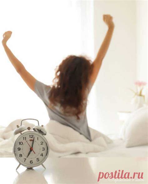 Утренние ритуалы которые помогут зарядить день успехом и везеньем — Психология Постила