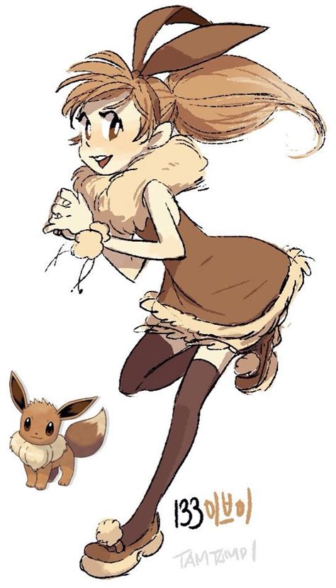 Pokemon Academy Characters Pokemon With A Human Form Showing 1 50 Of 54