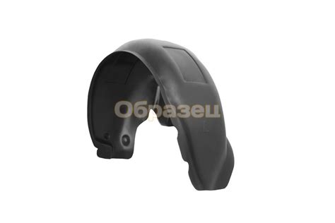 Подкрылок задний правый для Рено Аркана 2019-2021, Renault Arkana ...
