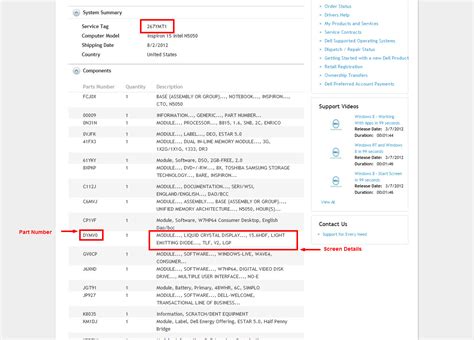 Laptop Screen Part Number