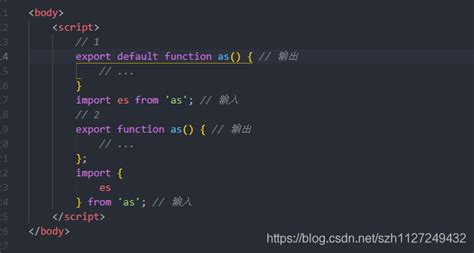前端es6中export和export default的区别 前端export default csdn博客