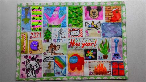 АДВЕНТ КАЛЕНДАРЬ ИЗ БУМАГИ КАК СДЕЛАТЬ БУМАЖНЫЕ СЮРПРИЗЫ СВОИМИ РУКАМИ Youtube